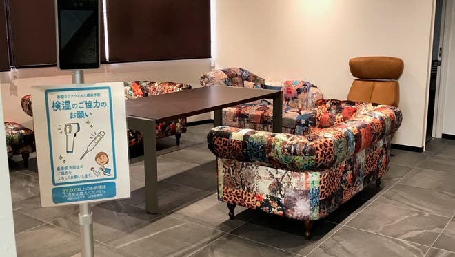 湯田温泉近く 会議、研修、セミナー、パーティー等にの写真6