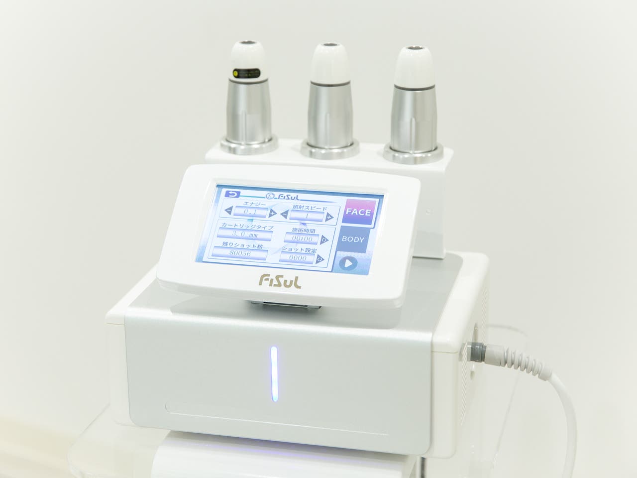 ハイフ（HIFU）の画像1