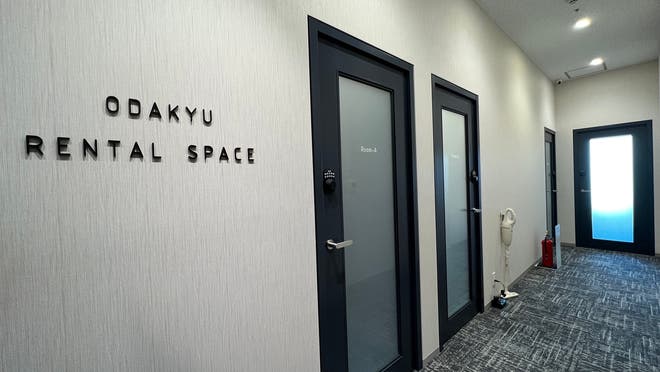 <小田急海老名貸し会議室A>海老名駅徒歩2分!新築大型オフィス内✨10名収容!Wi-Fi/モニター無料!会議/セミナー/研修の写真10