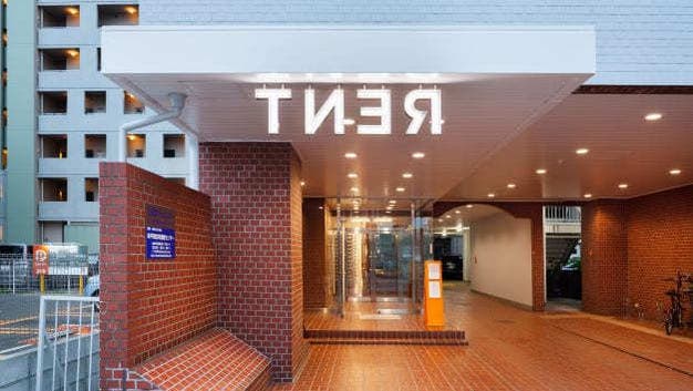 【北四番丁駅から徒歩3分】電源・Wi-Fi利用可能なコワーキングスペースの写真5