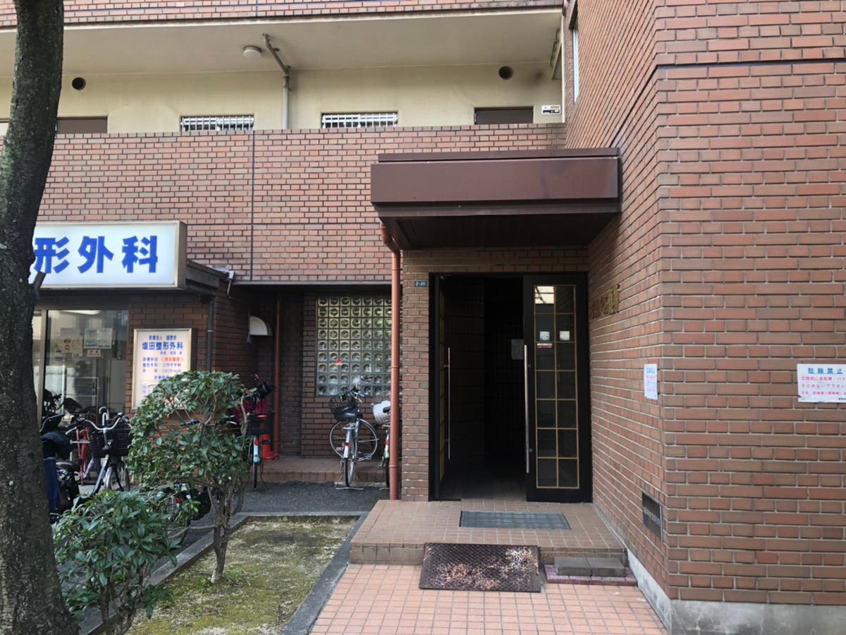 【近鉄八尾駅徒歩5分】備品充実・完全個室 プライベートサロンが私のサロンに。エステ・整体・マッサージに【minoriba】の写真11