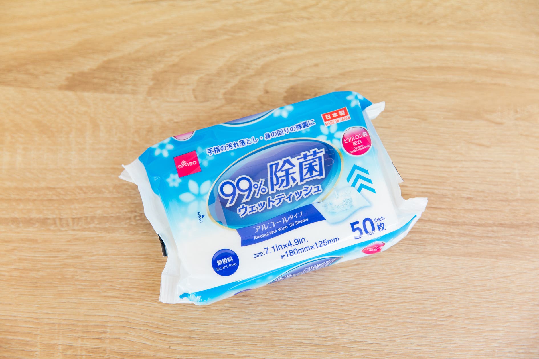 ＜市川駅１分＞ダンスができるレンタルスタジオ/幅4.2m高さ1.8の鏡付き/少人数グループ・個人練習に最適の写真22