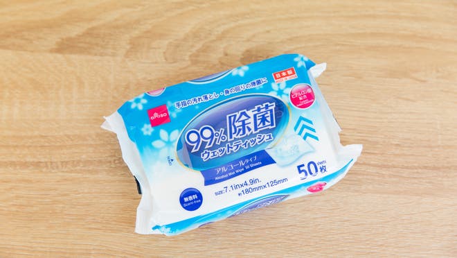 <市川駅1分>ダンスができるレンタルスタジオ/幅4.2m高さ1.8の鏡付き/少人数グループ・個人練習に最適の写真22