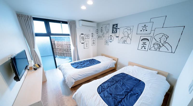 【世界遺産 東寺のそば】カモンイン東寺東（Room B）/個室_プライベートルーム