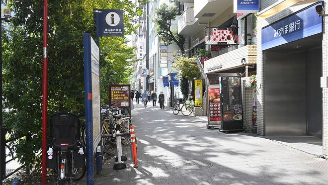 【麻布十番駅徒歩1分】キッチン付!貸切パーティー・懇親会におすすめ/備品無料のレンタルスペースの写真23