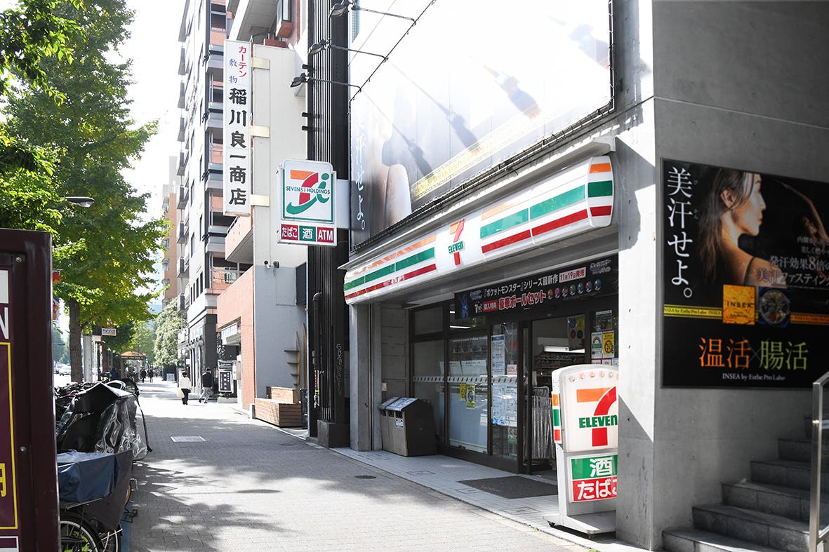 料理教室/撮影におすすめ✨【麻布十番徒歩1分】キッチンスペース🍳調理器具等の備品無料貸出✨の写真22