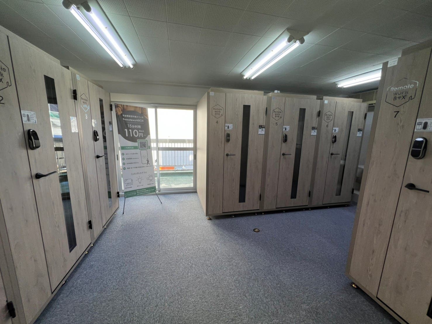 ＜RemoteworkBOX 河西ビル店【No.6】＞完全個室⭐️Wi-Fi無料！/ 2時間以上の利用でお得！の写真3