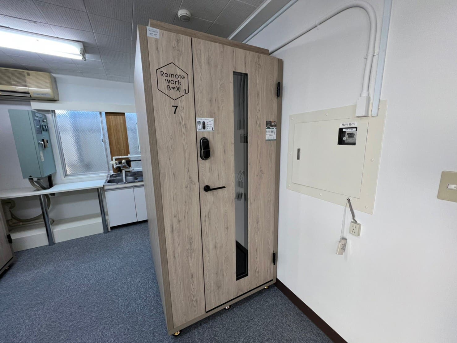 ＜RemoteworkBOX 河西ビル店【No.7】＞完全個室⭐️Wi-Fi無料！/ 2時間以上の利用でお得！の写真1