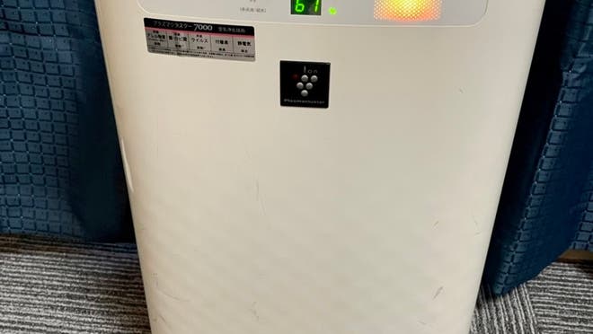 完全個室!無料Wi-Fi完備!新宿三丁目駅から徒歩30秒!高機能空気清浄機あり!永谷タウンプラザの写真27