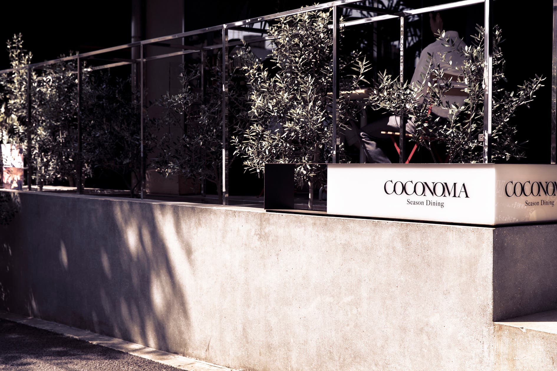 【六本木・西麻布】デザイナーズホテルのレストランで撮影や会議はいかがでしょうか？の写真6