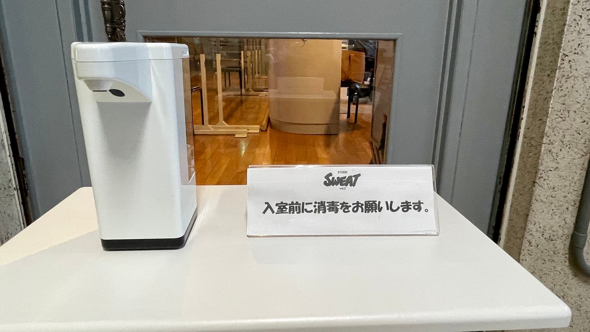 横須中央駅徒歩3分！！広いレンタルダンススタジオです！全面鏡張り23m舞台リハーサルにも最適です。の写真10