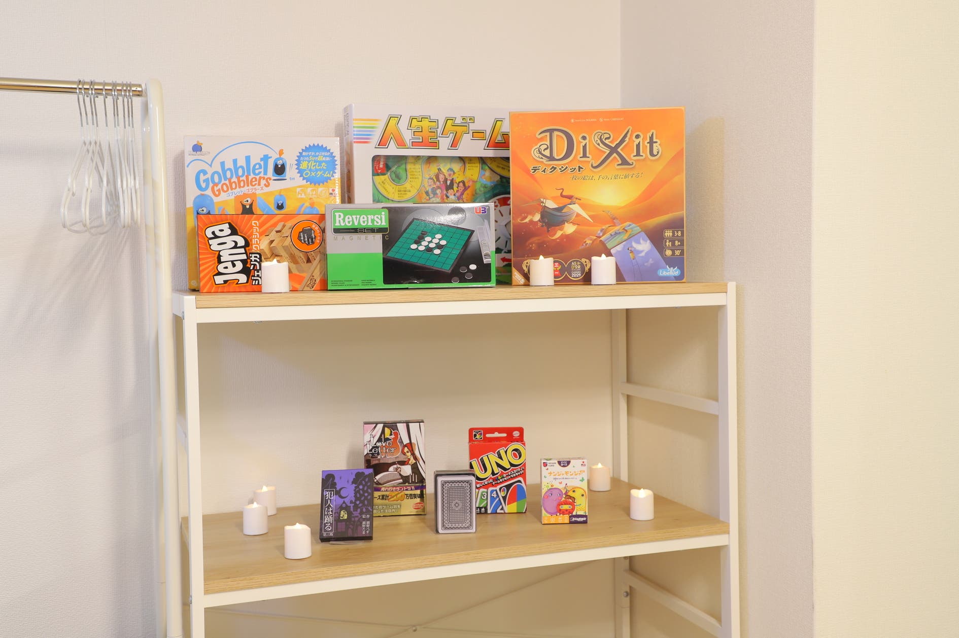 駅1分😍コスパ最強/65型TV/大人気ゲーム機/ボドゲ＆マダミス/Netflix/アマプラ/自然光/女子会の写真6