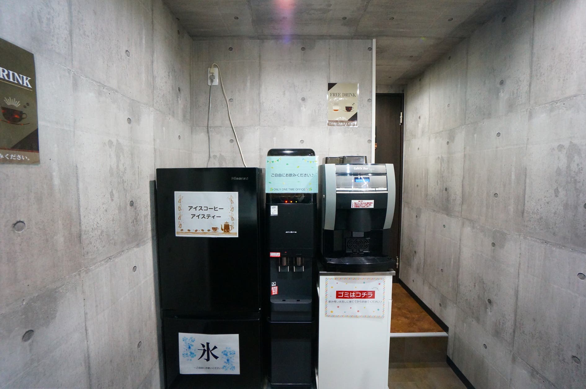 ＜ONLYONE TIMEOFFICE F4＞⭐️光回線導入！⭐️大阪梅田駅から1本✨24時間営業！テレワーク/Web会議/面接の写真9