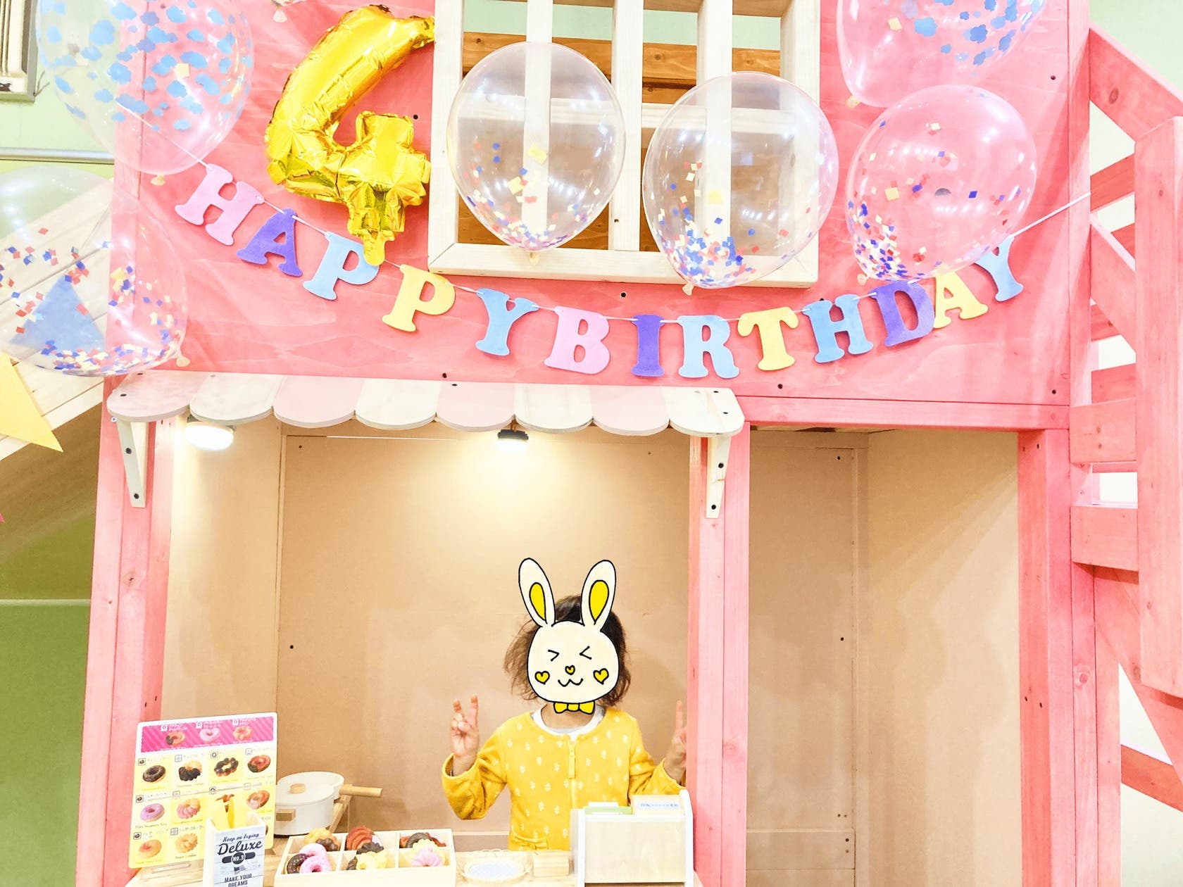 貸切おうち公園🌳八王子駅3分！✨貸切キッズスペース・高速Wifi・家電完備の写真11