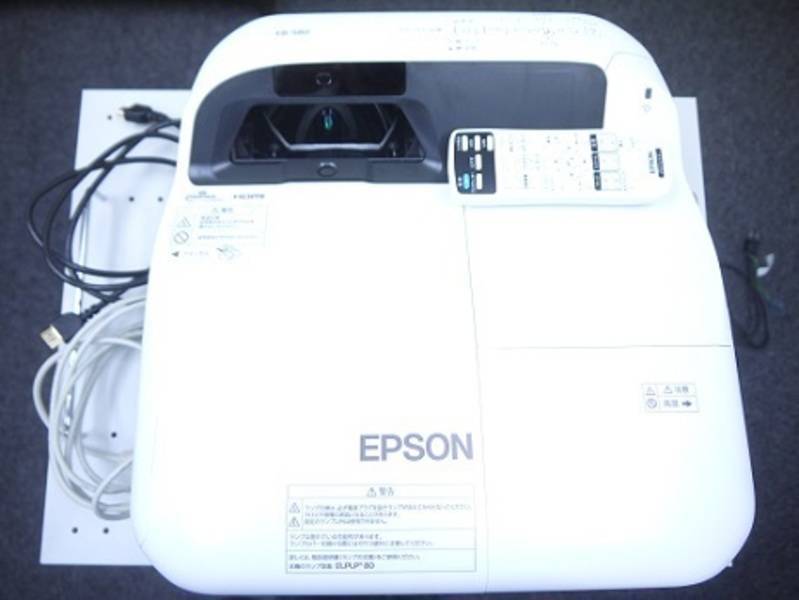 プロジェクター(EPSON EB580)の画像1
