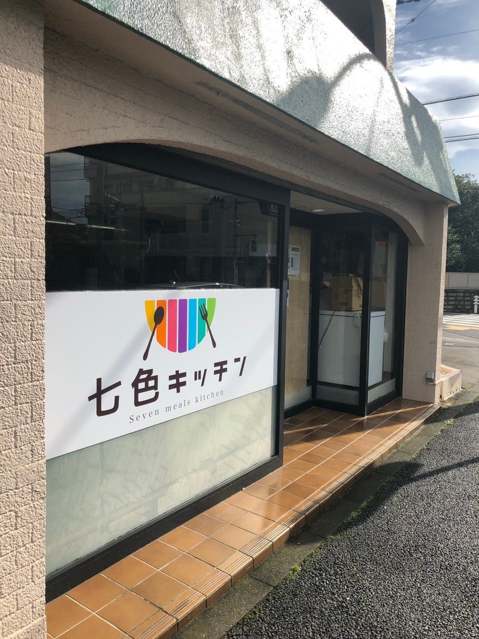 時間貸しクラウドキッチンの写真3