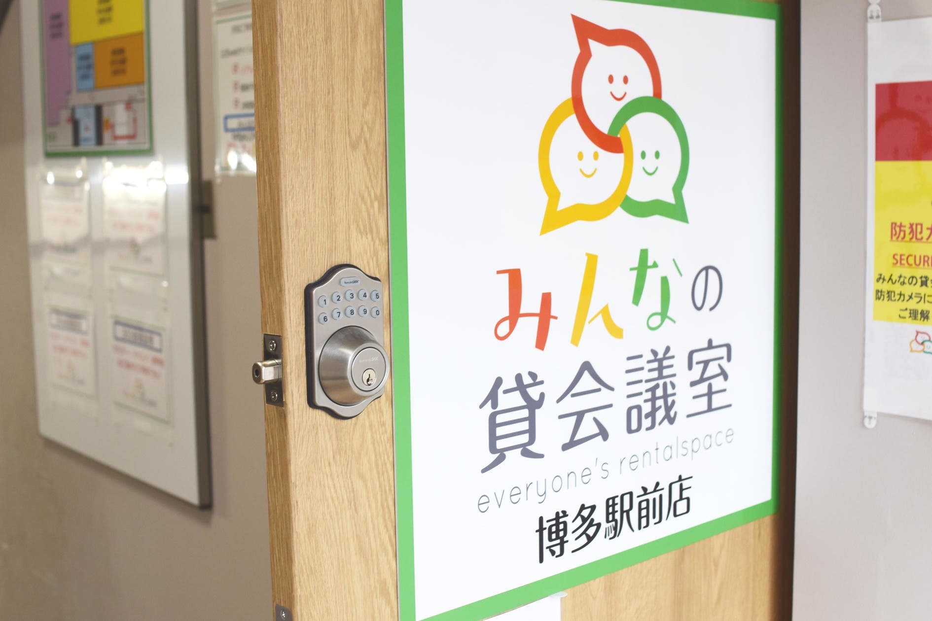 【博多駅徒歩3分】定員6名+予備椅子有！プロジェクター含む備品・高速Wi-Fi無料！301会議室の写真11