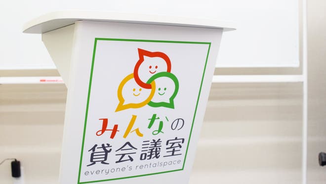 【博多駅徒歩3分】定員20名+予備椅子有り!プロジェクター含む備品・高速Wi-Fi無料!302会議室の写真13