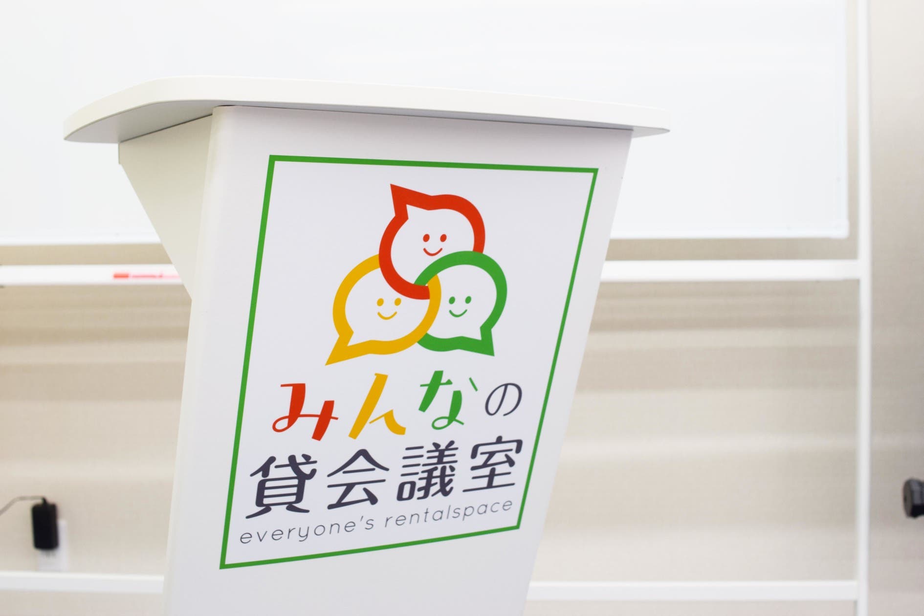 【博多駅徒歩3分】定員53名+予備椅子有り！プロジェクター含む備品・高速Wi-Fi無料！304会議室の写真13