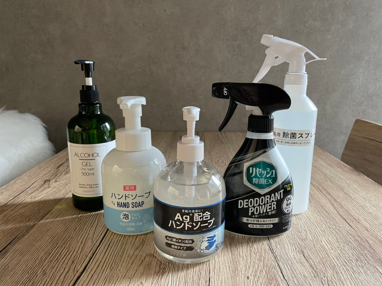 駅1分😍コスパ最強/65型TV/大人気ゲーム機/ボドゲ＆マダミス/Netflix/アマプラ/自然光/女子会の写真11