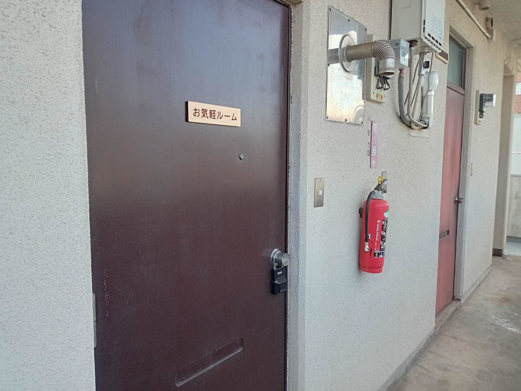 【お気軽会議室グランベルデ】中央駅西口から徒歩圏内。作業やテレワークに最適なスペースです！の写真12