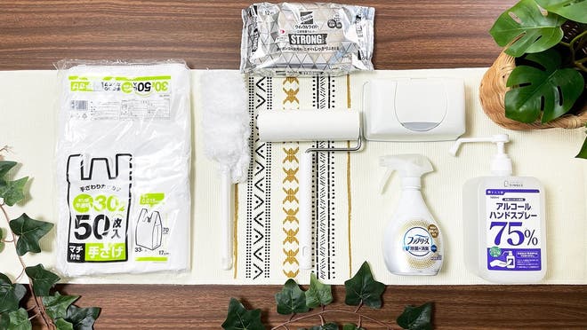 【SALE中】✨ゴミ捨て0円✨Netflix視聴可📺SINGLE千葉🎉パーティーに最適な大人空間🎉推し会|誕生日会|デートの写真22