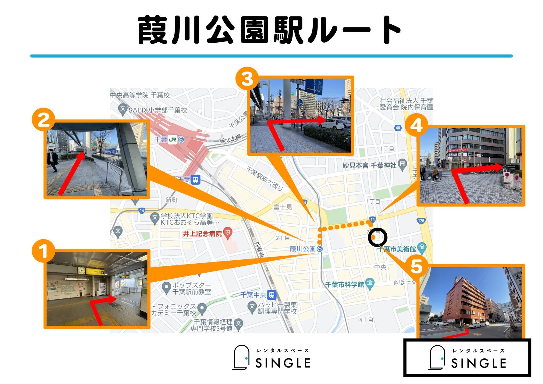 【SALE中】✨ゴミ捨て0円✨Netflix視聴可📺SINGLE千葉🎉パーティーに最適な大人空間🎉推し会|誕生日会|デートの写真25