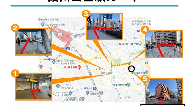 【SALE中】✨ゴミ捨て0円✨Netflix視聴可📺SINGLE千葉🎉パーティーに最適な大人空間🎉推し会|誕生日会|デートの写真25