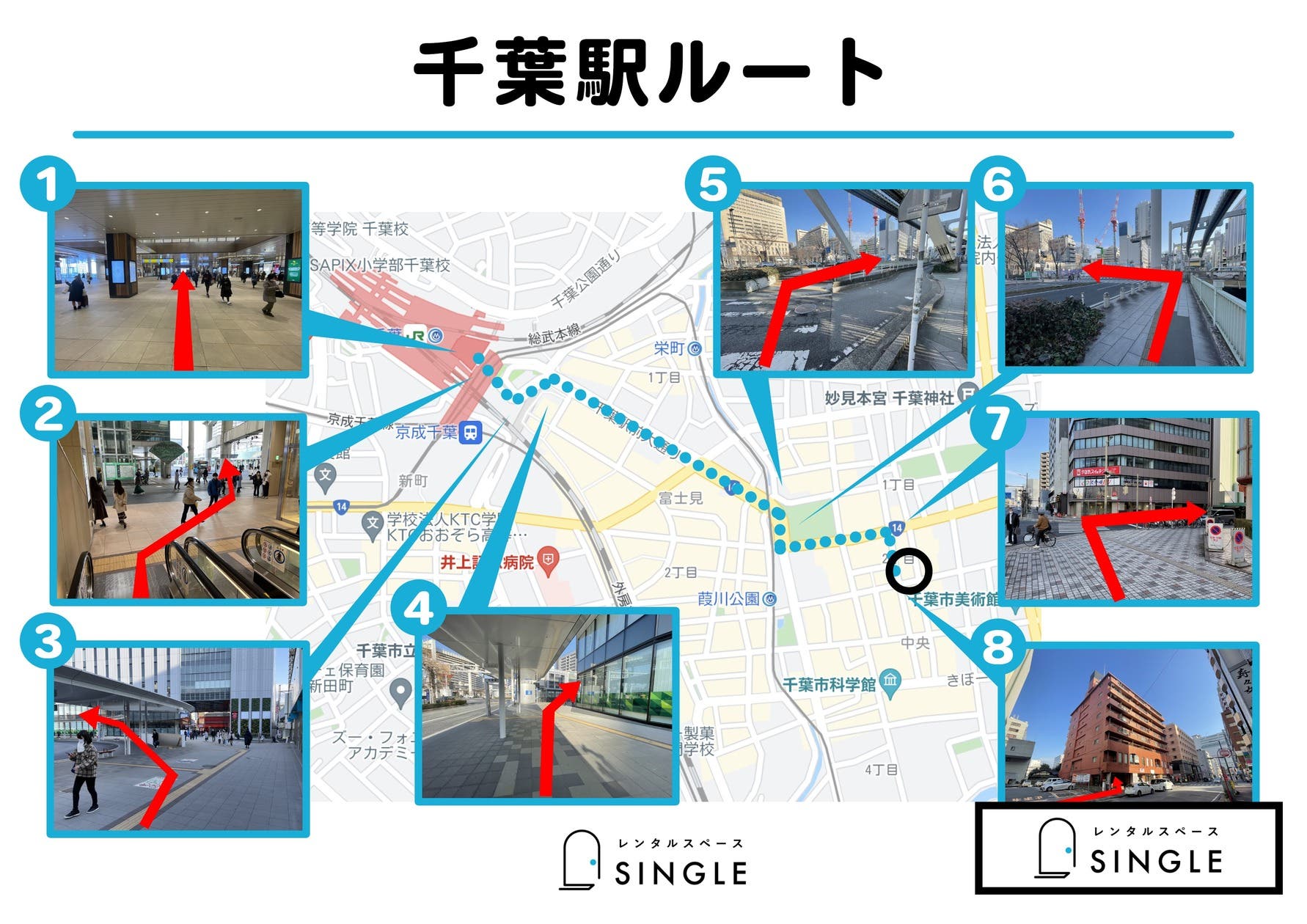 【SALE中】✨ゴミ捨て0円✨Netflix視聴可📺SINGLE千葉🎉パーティーに最適な大人空間🎉推し会|誕生日会|デートの写真26