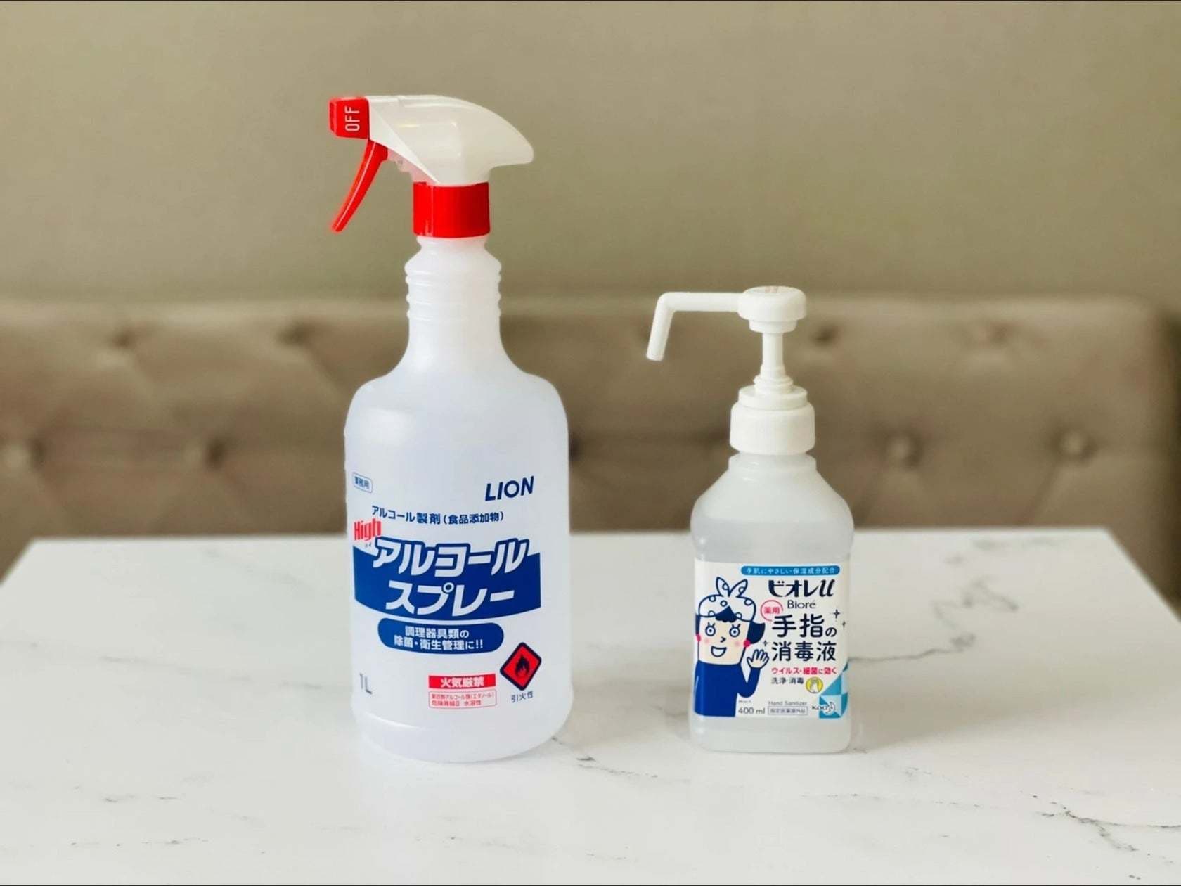 〈レックス京都〉京都イオン１分の好立地🚃💖ごみ捨て無料🧹BRUNO💛女子会/大人気ゲーム機🎮Fire TV/ビジネスの写真21