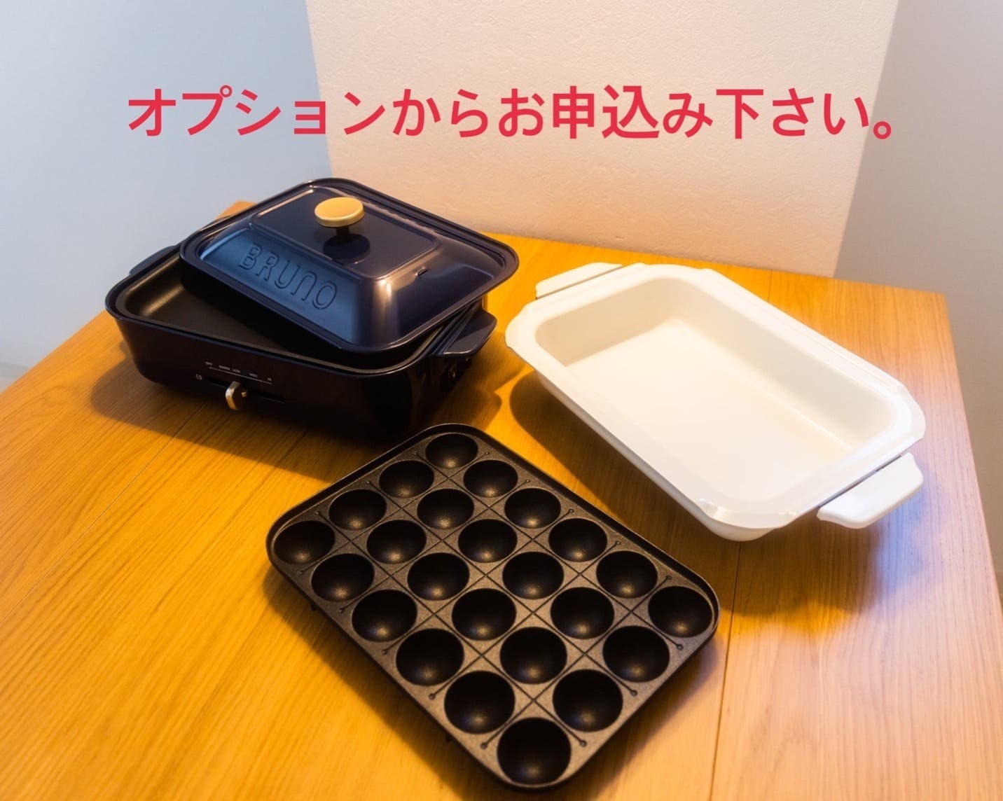 【ベルフレール301】烏丸御池駅近/パーティ🎉デート💕飲み会🍻除菌グッズ設置🏠✨の写真18