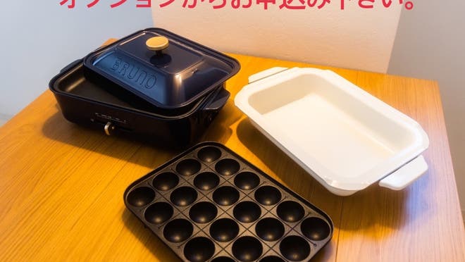 【ベルフレール301】烏丸御池駅近/パーティ🎉デート💕飲み会🍻除菌グッズ設置🏠✨の写真18