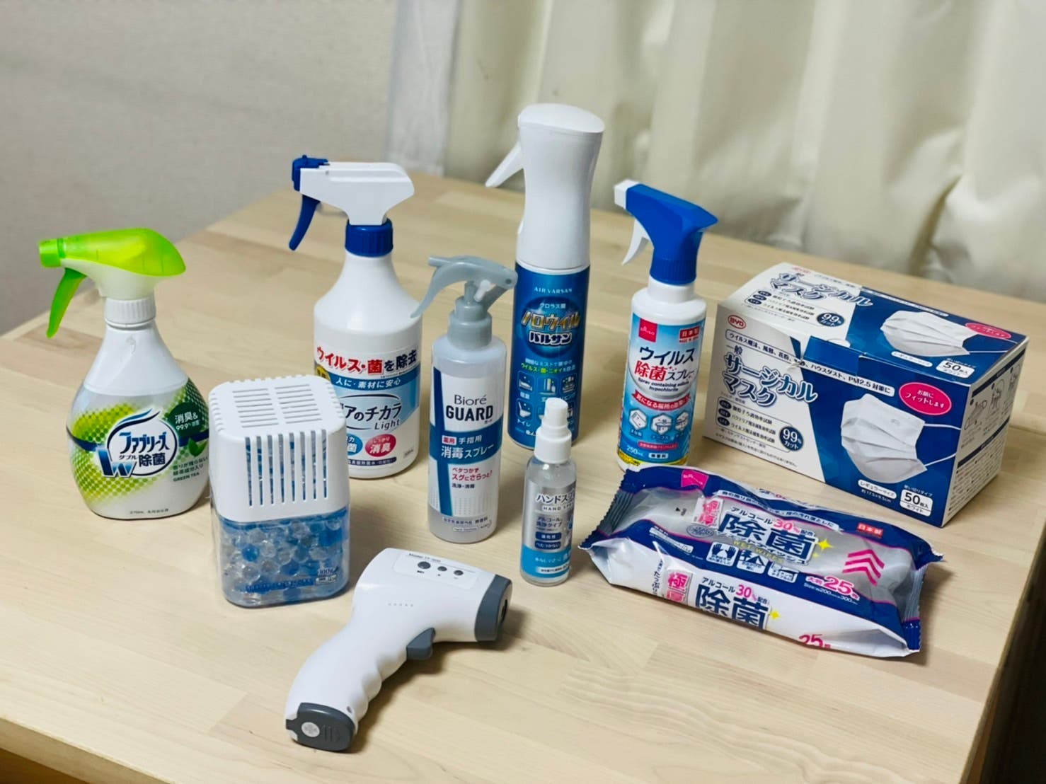 【E2出口徒歩３０秒】ボードゲーム大会、パーティー、テレワーク推奨！大型テレビ！の写真21