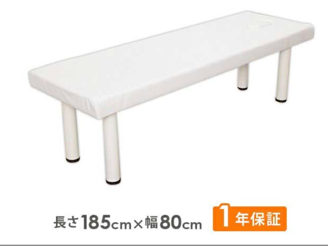施術ベッドの画像2