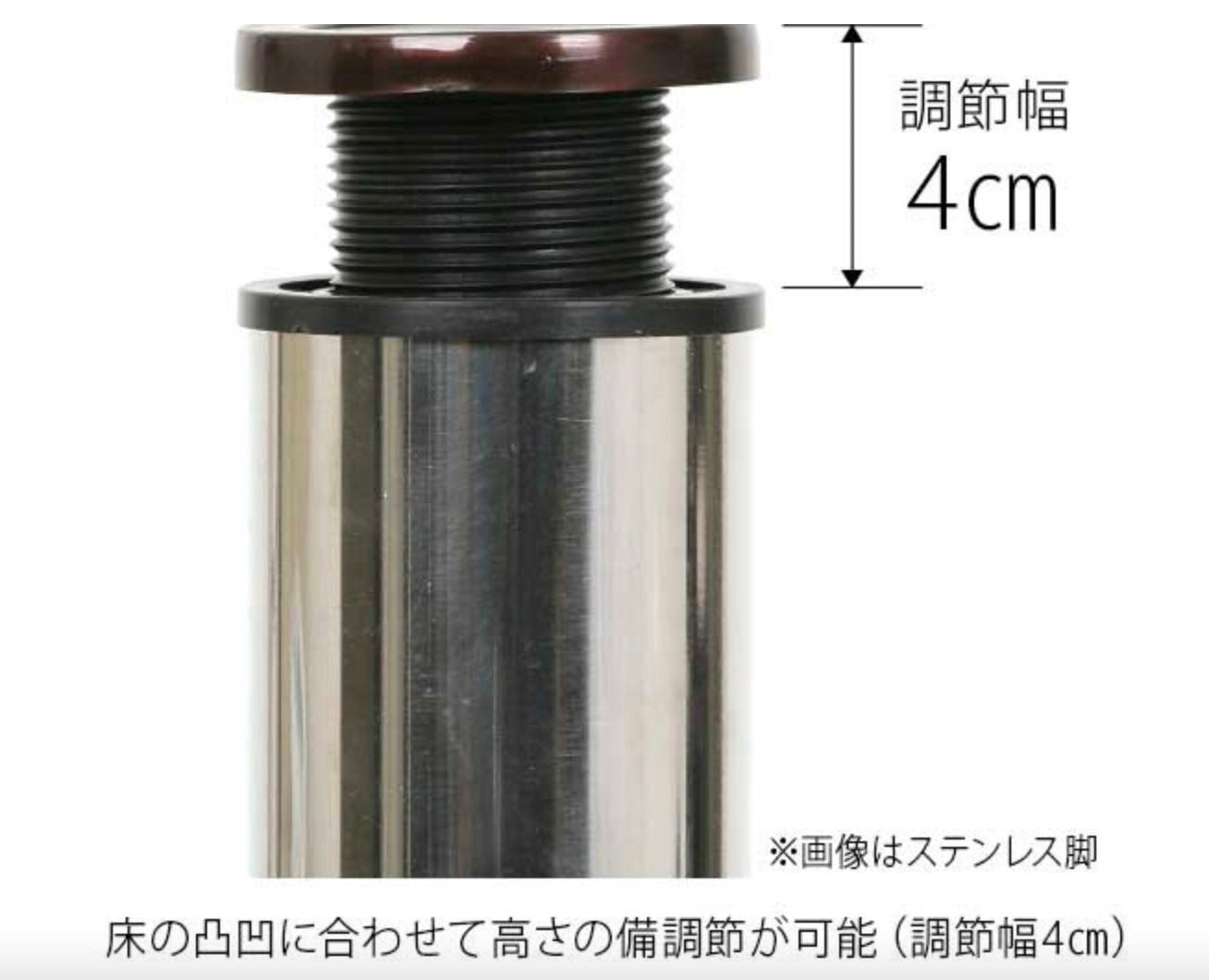 施術ベッドの画像4