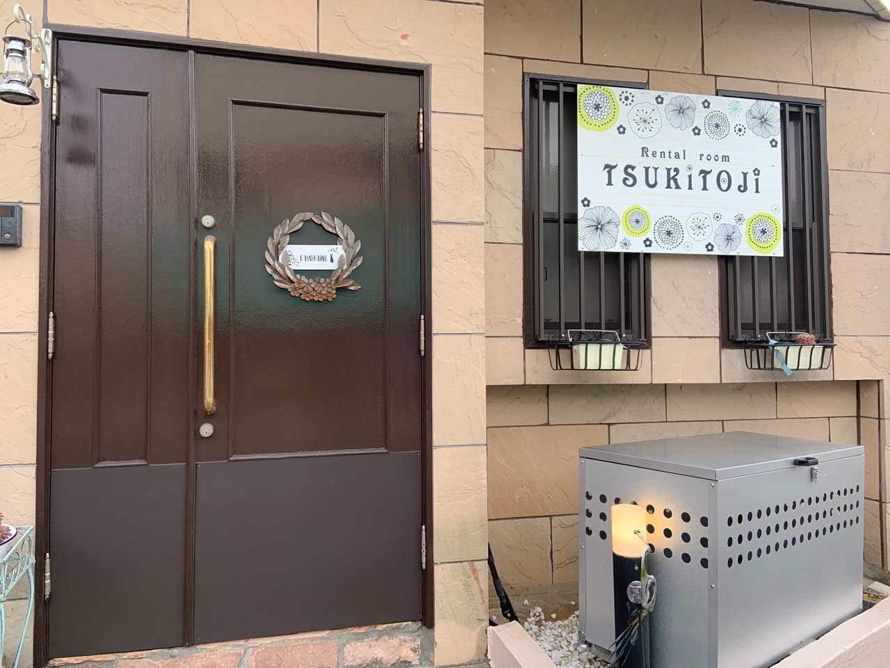 👗昭和記念公園近く🌼螺旋階段のあるハウススタジオ コスプレ撮影の写真15