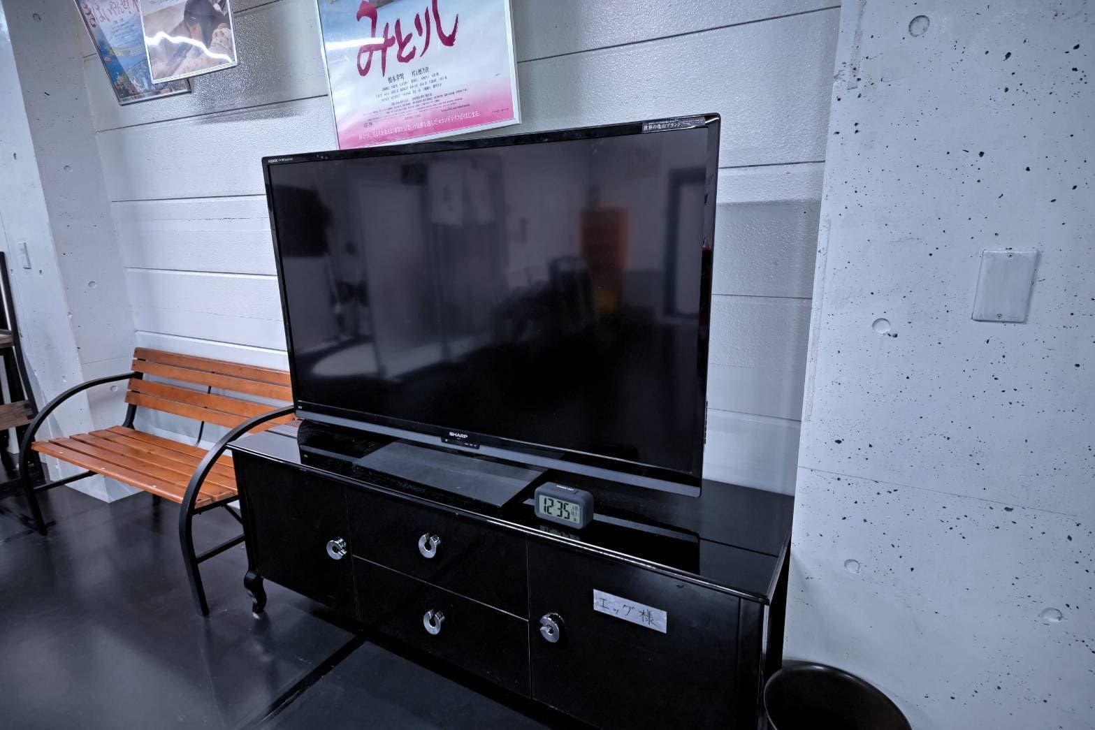 TVモニターの画像1