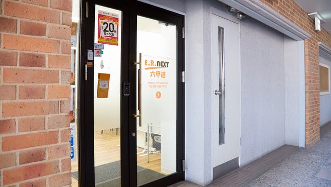 JR六甲道駅徒歩4分 コワーキングスペース 高速Wifi・有線LAN・web会議可!の写真6