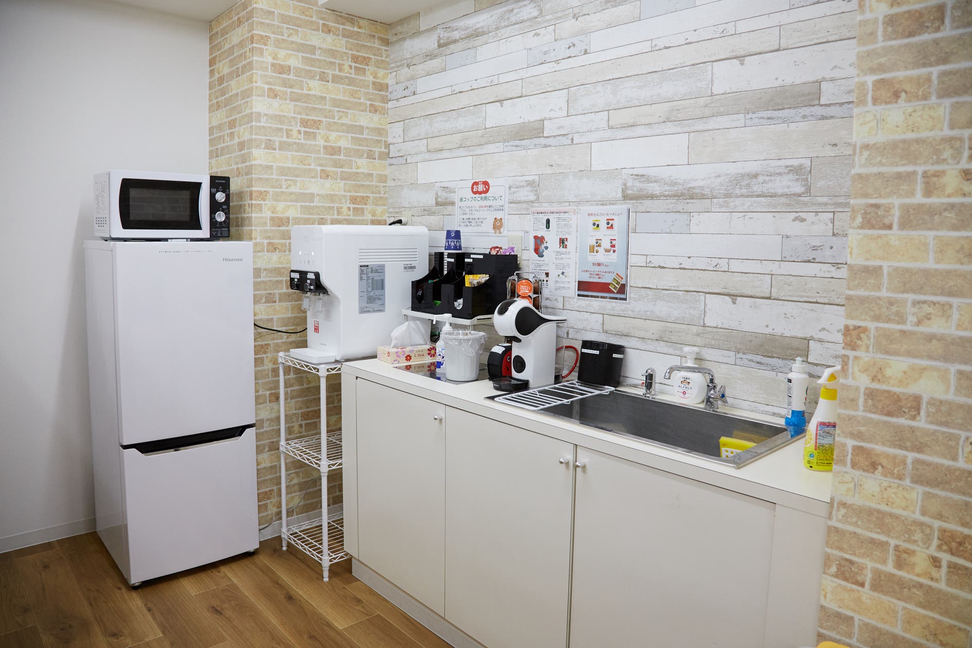 JR六甲道駅徒歩4分 コワーキングスペース 高速Wifi・有線LAN・web会議可！の写真9