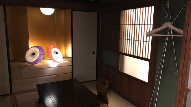 1954年古民家リノベ空間 畳部屋でのんびり思い出作り 懐かしのテレビゲーム 日本茶テイスティング 本格的な将棋盤の写真29