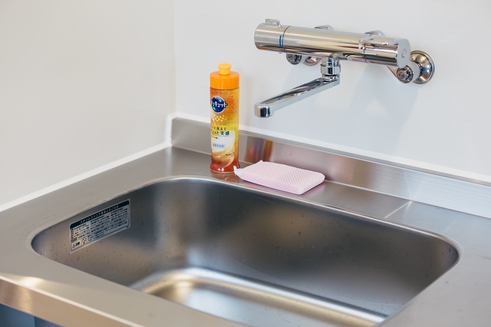 Pack Studio Tanaka 303【倉庫スタイル・毎回清掃】撮影/コスプレ/ポートレート/スタジオ/採光抜群/かわいいの写真12