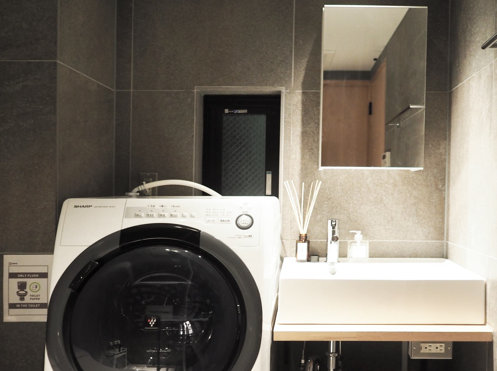 ナチュラル × 和モダンなハウススタジオ（2F）の写真19