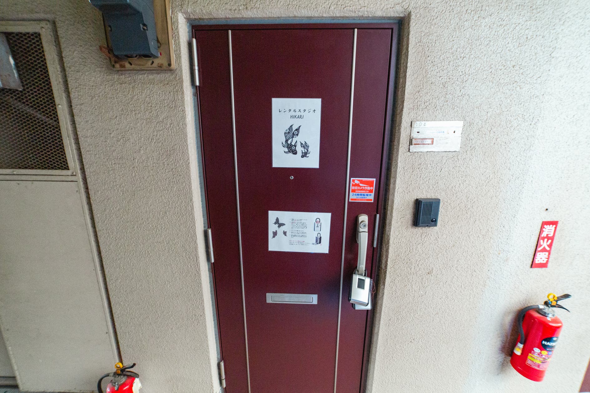＜JR渋谷駅4分＞ダンスができるレンタルスタジオ/幅5.4m高さ1.8の鏡付き/少人数グループ・個人練習に最適の写真21