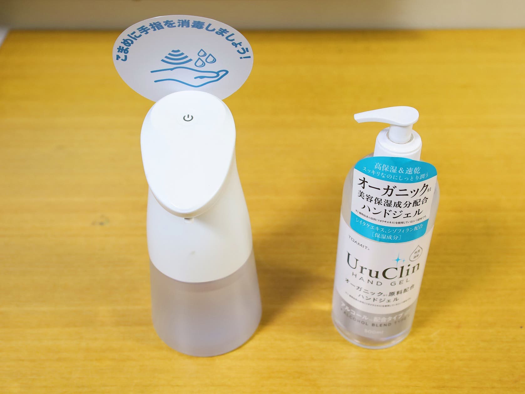 ＜マルチスペース北参道＞アパレル用マネキン設置✨長時間超お得⭐️Wi-Fi/ホワイトボード/大型モニタ無料！会議/商談の写真11