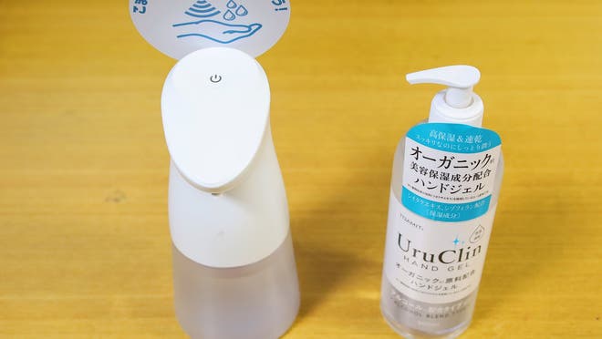 <マルチスペース北参道>アパレル用マネキン設置✨長時間超お得⭐️Wi-Fi/ホワイトボード/大型モニタ無料!会議/商談の写真11