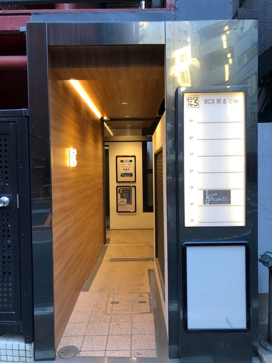 【今だけ割引🎄🪅】駅近🌟授乳室あり🤱WiFi⚡︎会議設備充実🙆‍♀️37名着席可！飲食もできる明るい会議室の写真17