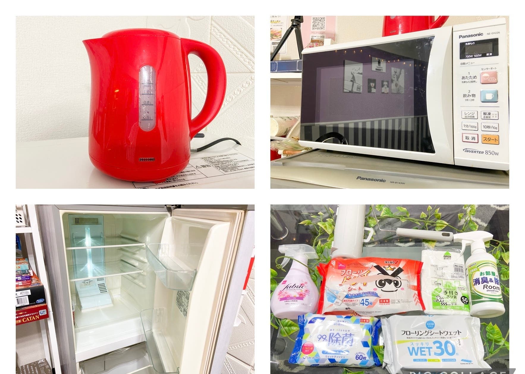 【🌷特割＆ 最大５０％OFF】錦糸町🌷Francfrancスタイルで高級感をグッと演出✨女子会💃ママ会♡･*最大10名🆗24H可の写真26