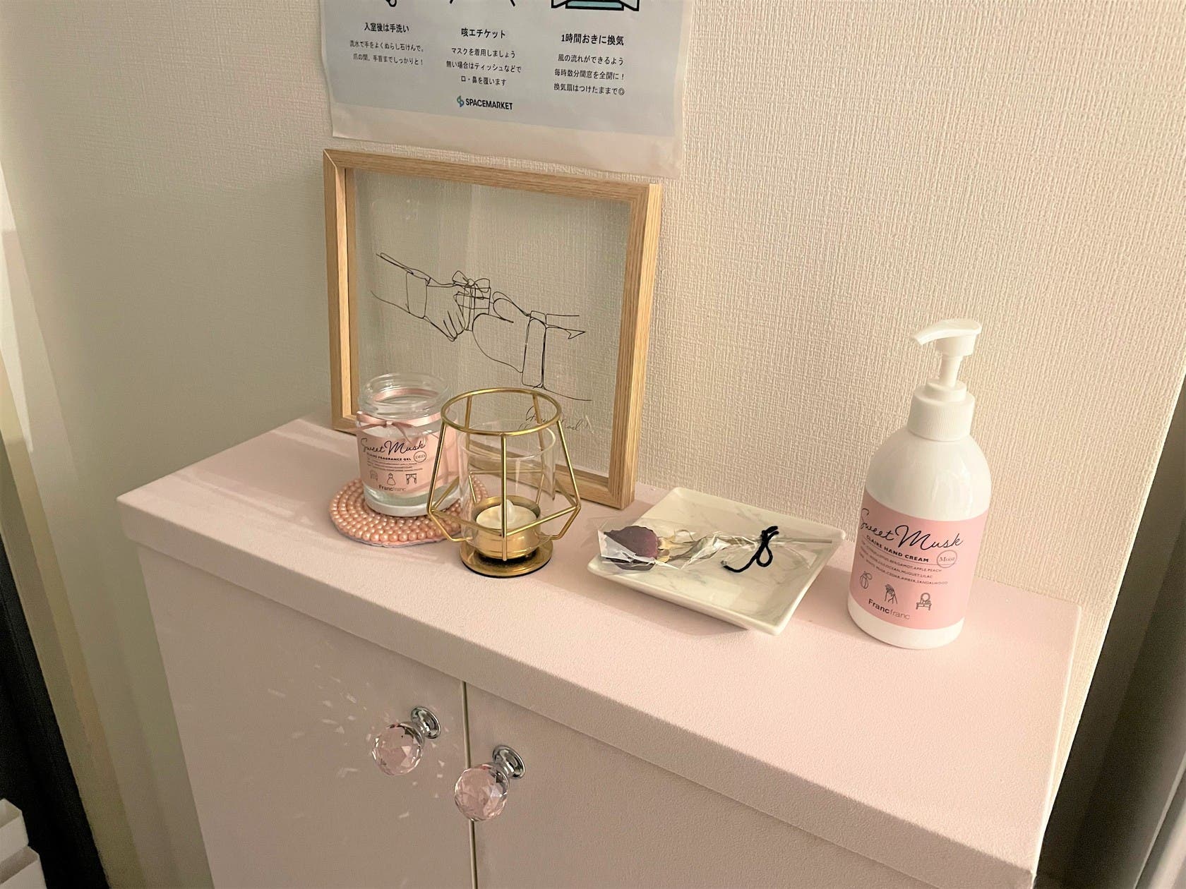 【Lumiére(ルミエール)】町田駅5分/クリスマス🎅/女子会👧🏻/誕生日会🍰/推し会👦🏻/デート🍾の写真24