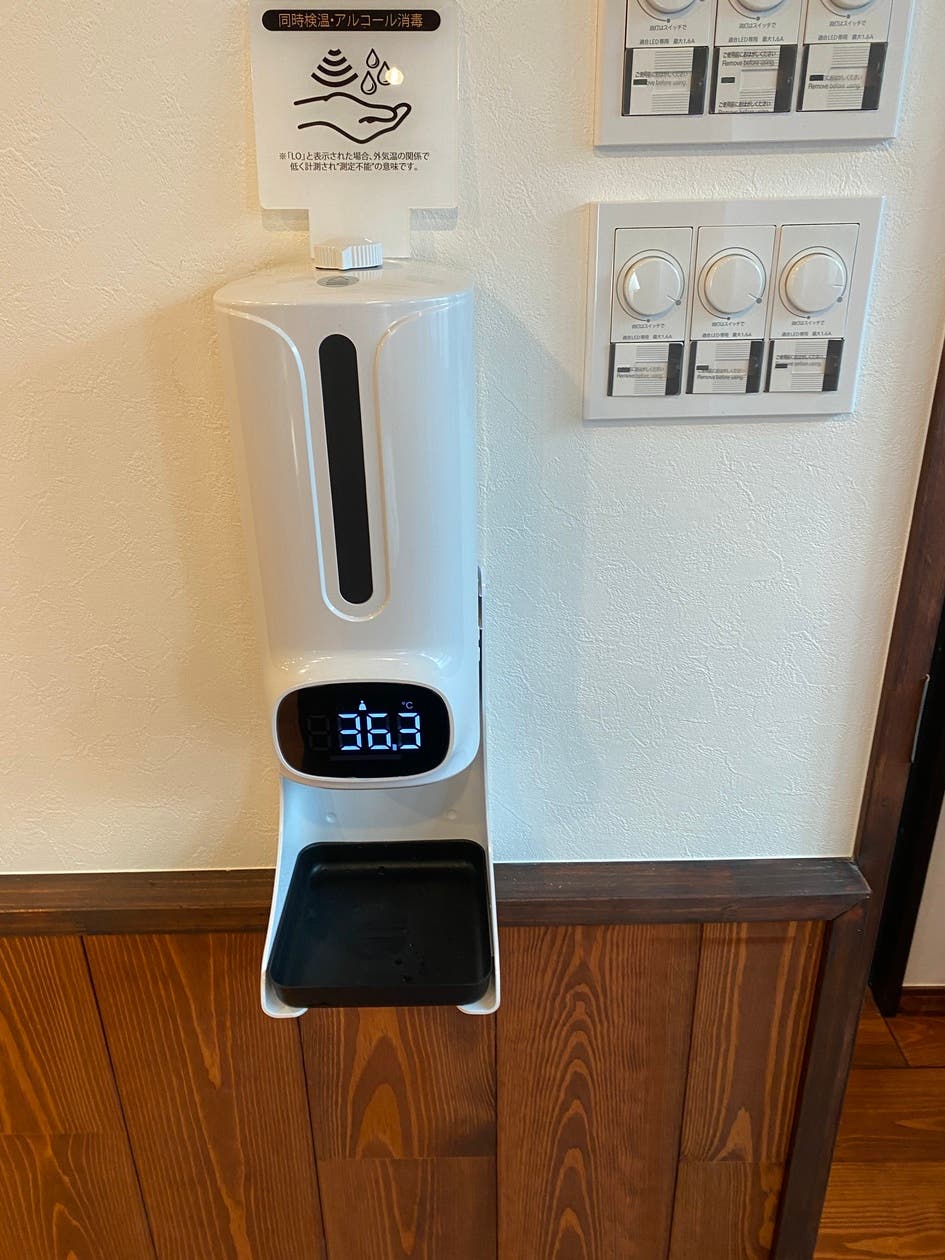 三鷹駅南口徒歩７分ウェルネス志向促進用レンタルスタジオの写真7