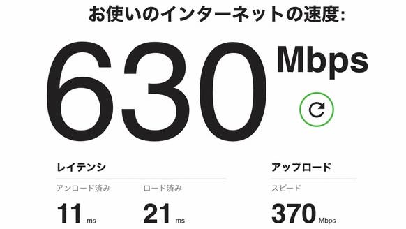 『神保町・水道橋』セルフ音楽スタジオ alt studioの写真4